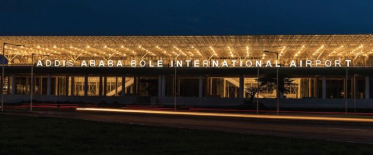 Ethiopian Airlines ADD Terminal – Addis Ababa Bole International ...